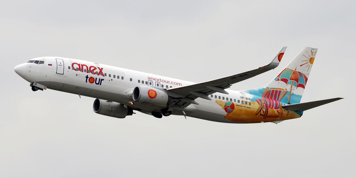 Anex Tour wird zu einem der weltweit grössten Reiseveranstalter ...