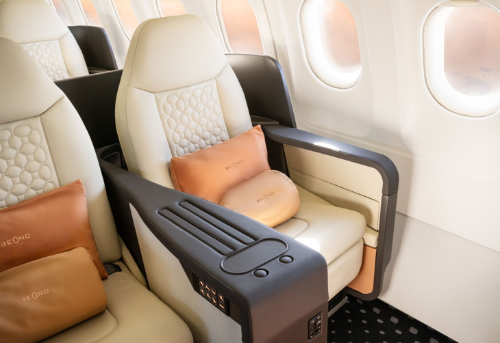 Beond: Ultimativer Luxus beim Fliegen - Ferientrends '24 - travelnews.ch